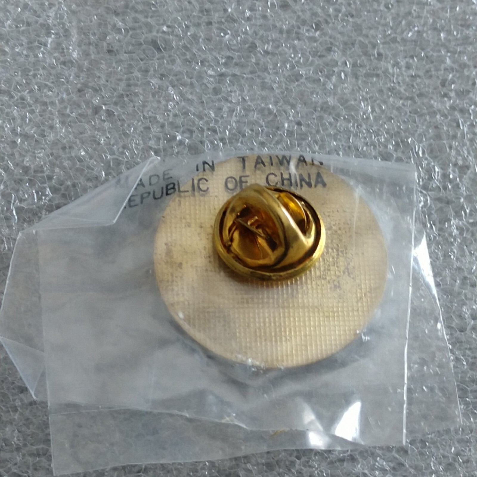 Vtg Iron Maiden Killers Music Group Rock Band Pin Button 1980s New NOS ...