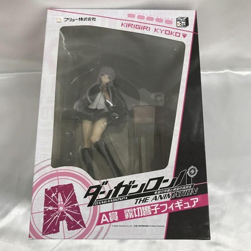 Kyoko Kirigiri Danganronpa School of Hope & High School Students Figure ...