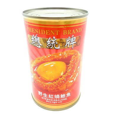 Wild Abalone Canned Pieces Instant Abalone 2 cans/order 野生即食鲍鱼罐头 红烧/2罐装 ...