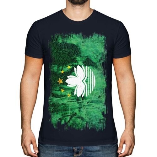 MACAU GRUNGE FLAG MENS T-SHIRT TEE TOP MACANESE FOOTBALL CHINESE GIFT ...