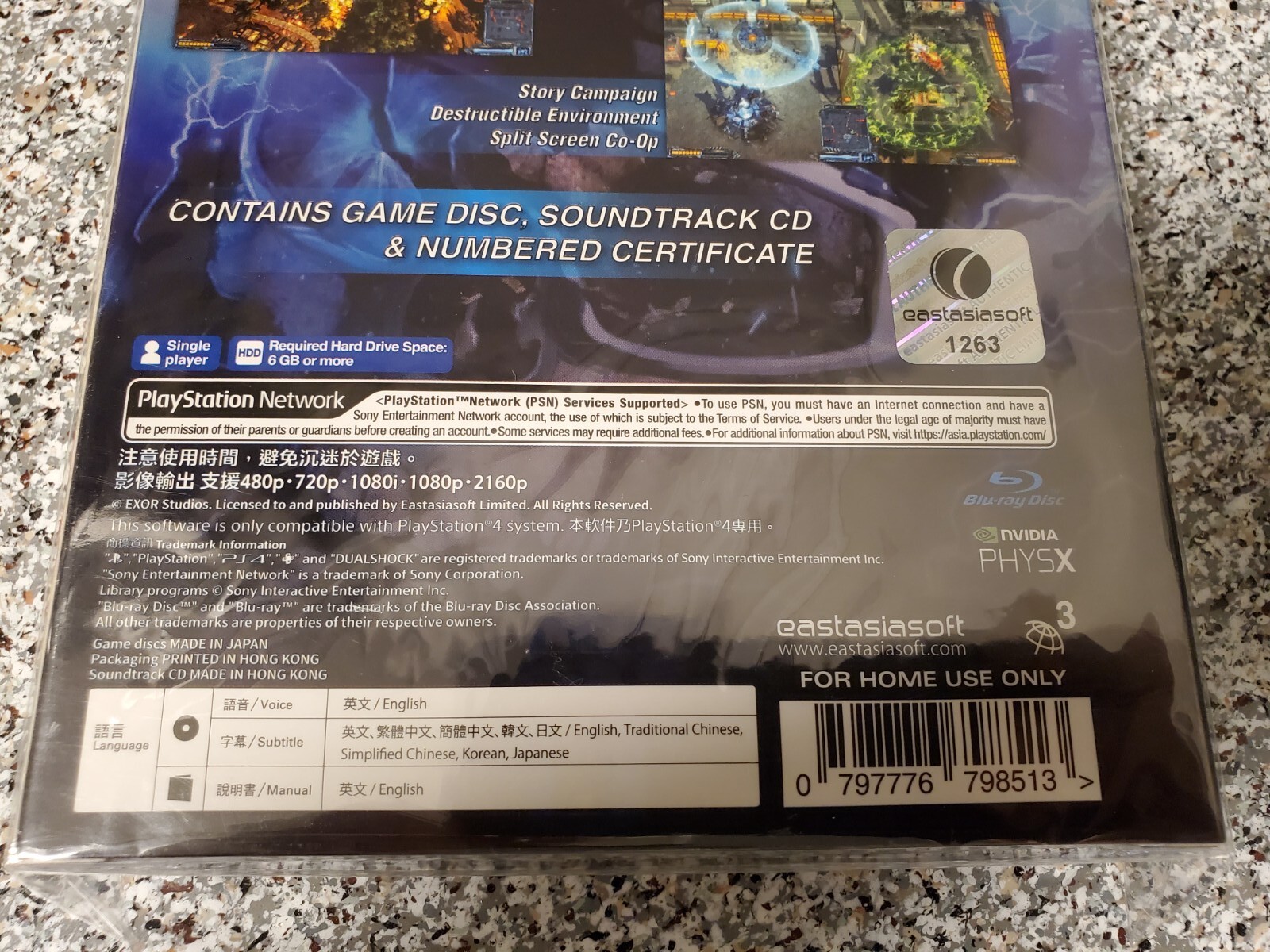 X-Morph Defense Limited Edition (Playstation 4 PS4) NEW! Eastasiasoft ...