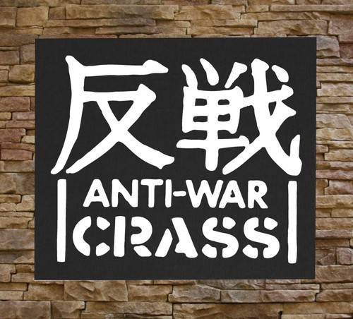 Crass Back Patch Amebix Anti Cimex Phobia Antisect Crust Punk Disrupt ...