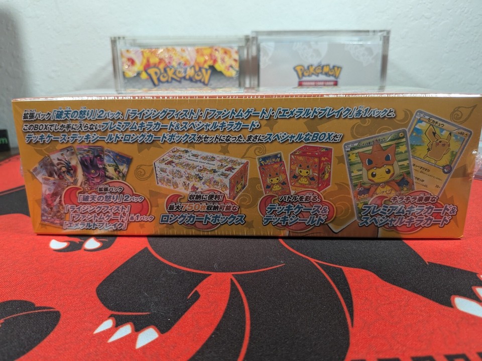 Pokemon TCG XY Break Pikachu Charizard Cosplay Poncho Box | eBay