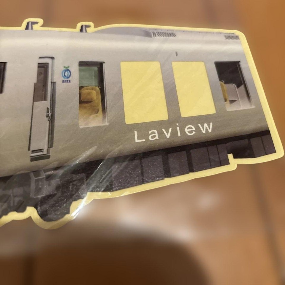 Laview Stainless Steel Train Car Stickers Silver & Yellow Collection ...
