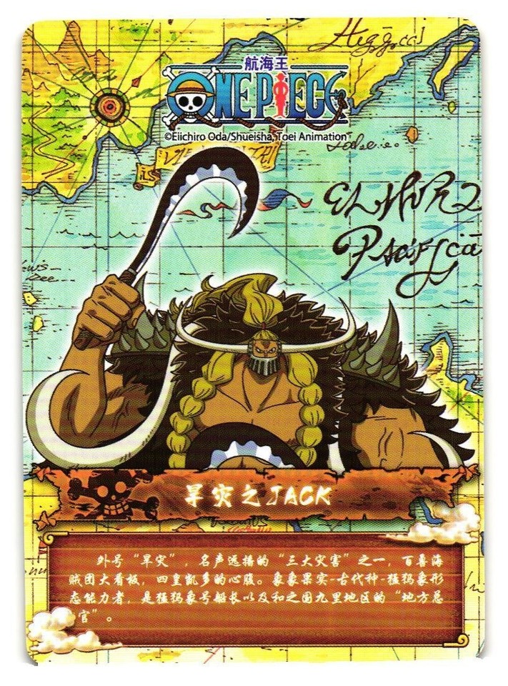 Jack Bounty SR NO3 SR-20 One Piece Anime TCG CCG Anime Card | eBay