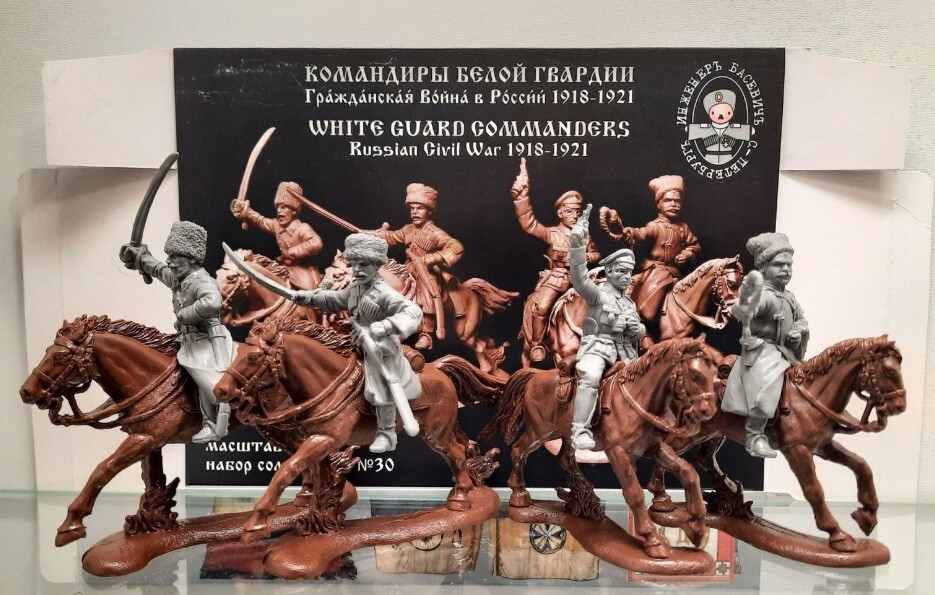 ENGINEER BASEVICH TOY SOLDIERS CIVIL WAR IN RUSSIA HORSEMAN 1918 1:32 ...