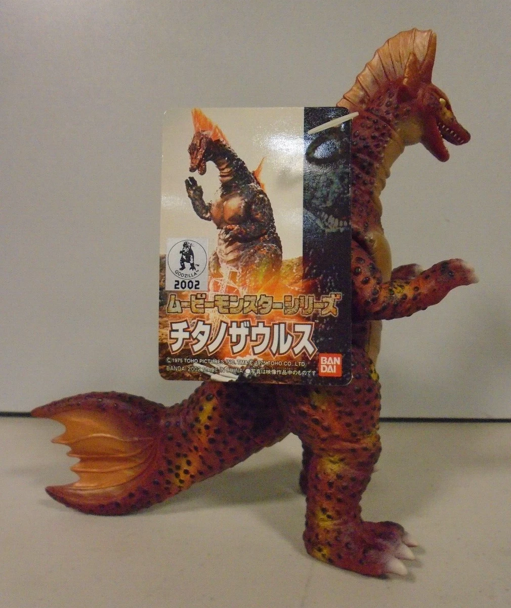 Godzilla Titanosaurus Plush