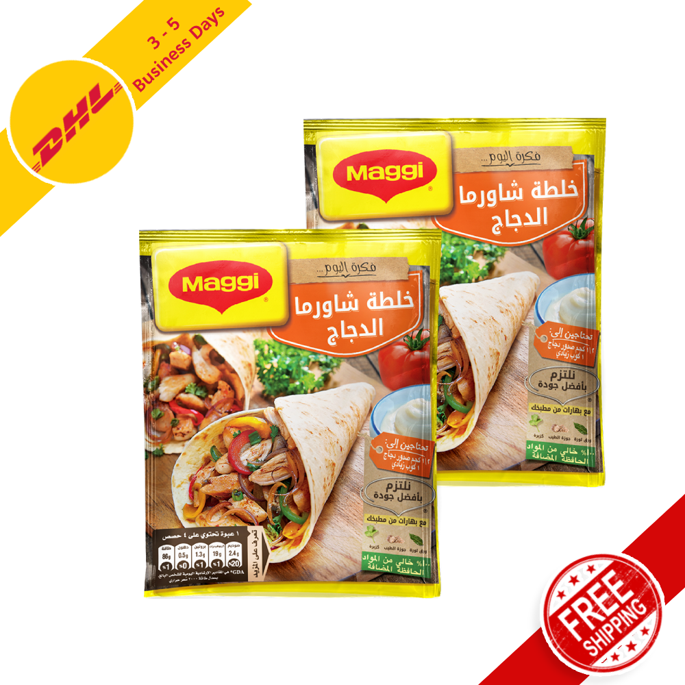 Mélange Maggi Shawarma, Shish Tawook, Kofta, Hawawshi, Burger, Mashawi ...