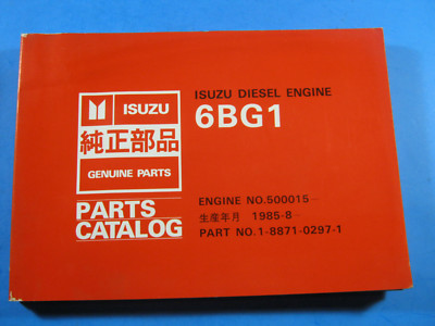 Isuzu Genuine Parts Catalogue | Reviewmotors.co