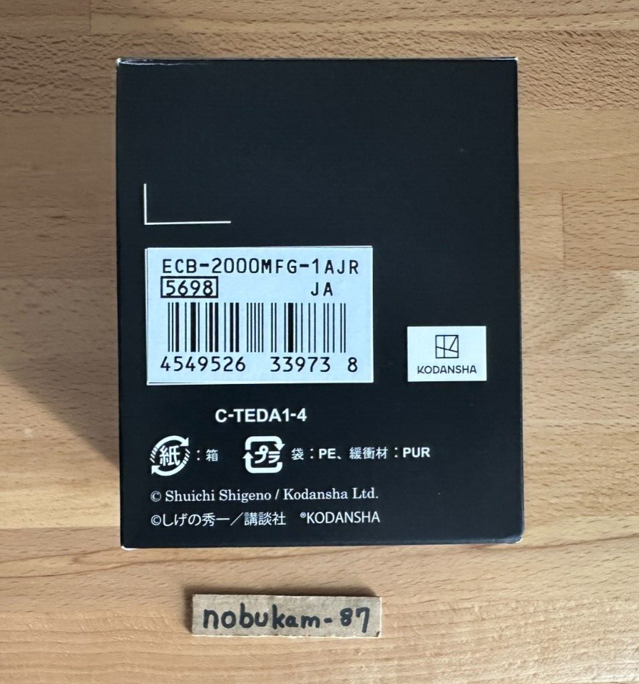 Initial D & MF GHOST Collaboration Watch ECB-2000MFG-1AJR CASIO EDIFICE ...