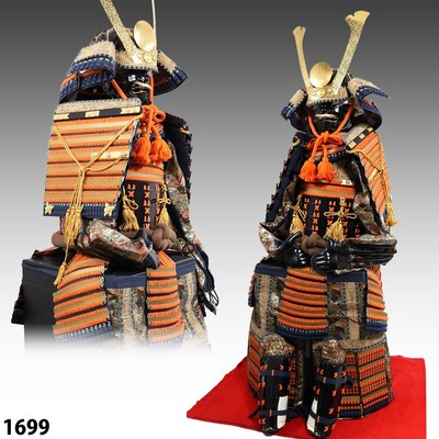 Samurai Armor Dangsukake Himawari Firepower Hikodoshi Tool Samurai ...