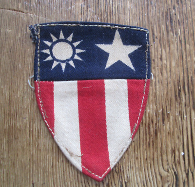 WW2 US ARMY MILITARY CHINA INDIA BURMA CBI SHOULDER PATCH PRINTED ...