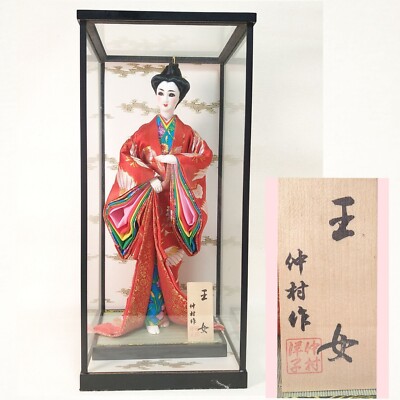 Vintage Japanese Okinawa Ryukyu Doll Handcraft Traditional Geisha in ...