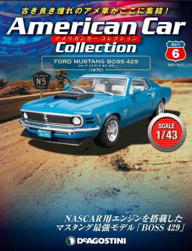 American Car Collection 1/43 No. 6 - Ford Mustang Boss 429 - 1970 ...