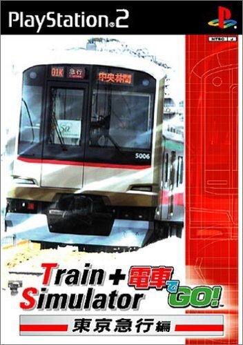 PS2 Train Simulator + Densha de GO! Tokyo Express Edition - JAPAN ...