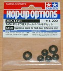 Tamiya 54428 Steel Bevel Gears for TA06 Gear Differential Unit (XV-01 ...