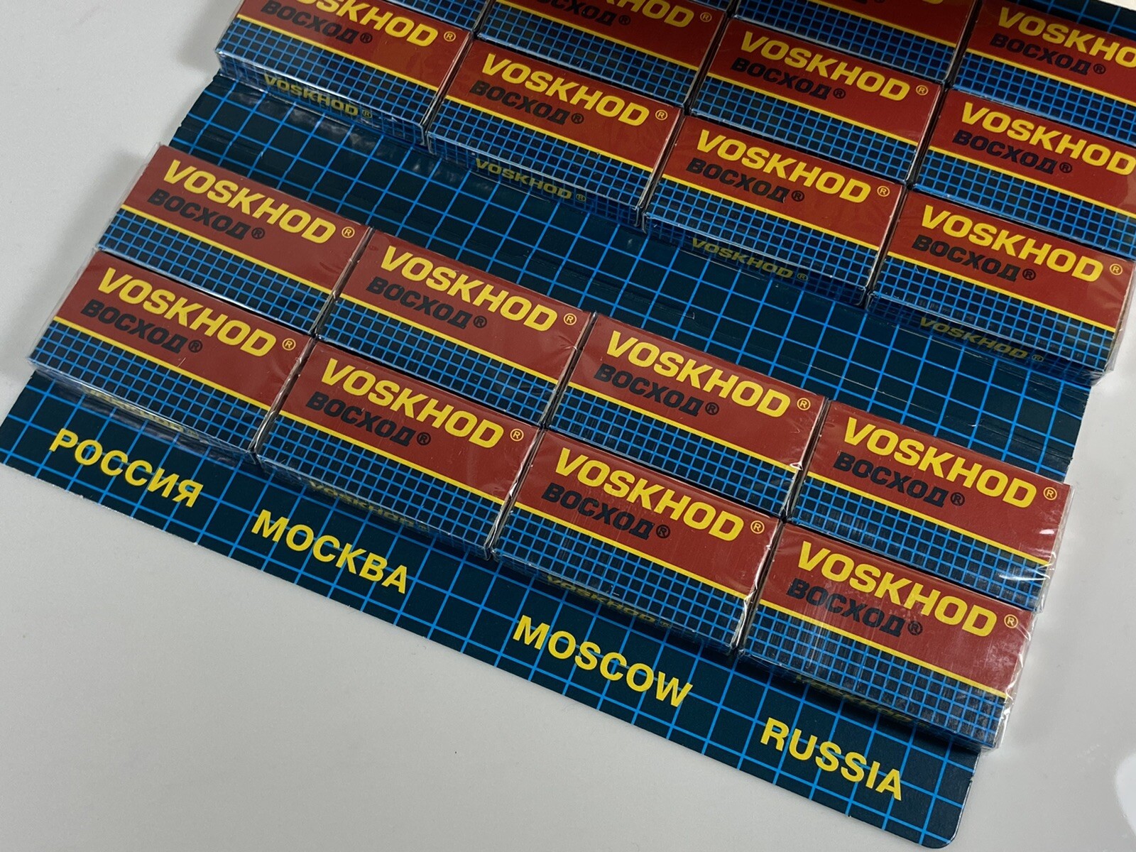 Voskhod Double Edge Safety Razor Shaving Blades 100 Pack Made In Russia ...