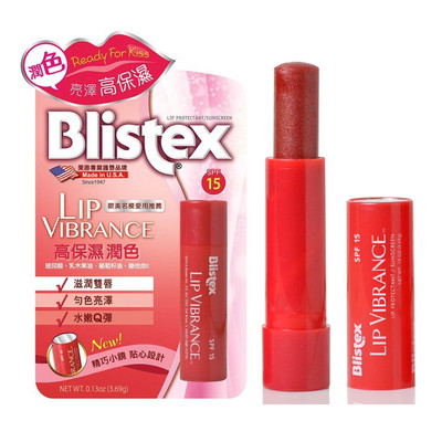 [BLISTEX] Lip Vibrance Moisturizing Shimmer Tinted Lip Balm SPF15 3.69g ...