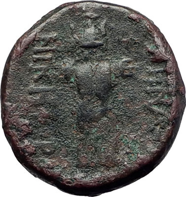 PERGAMON in MYSIA 133BC Athena Trophy Helmet Authentic Ancient Greek ...