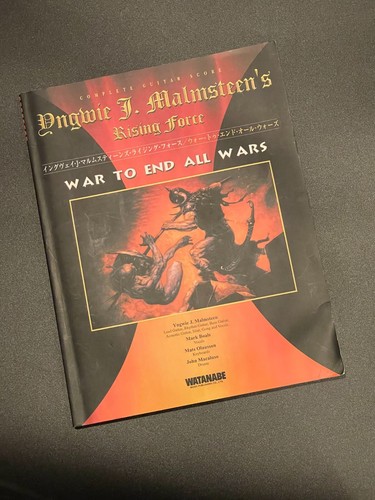 YNGWIE J MALMSTEEN RISING FORCE WAR TO END ALL WARS Japan Band Score ...