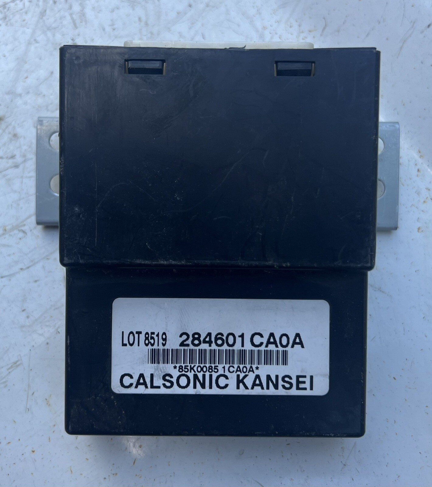 2009-2017 INFINITI FX35 FX37 FX50 QX70 ILLUMINATION CONTROL MODULE ...