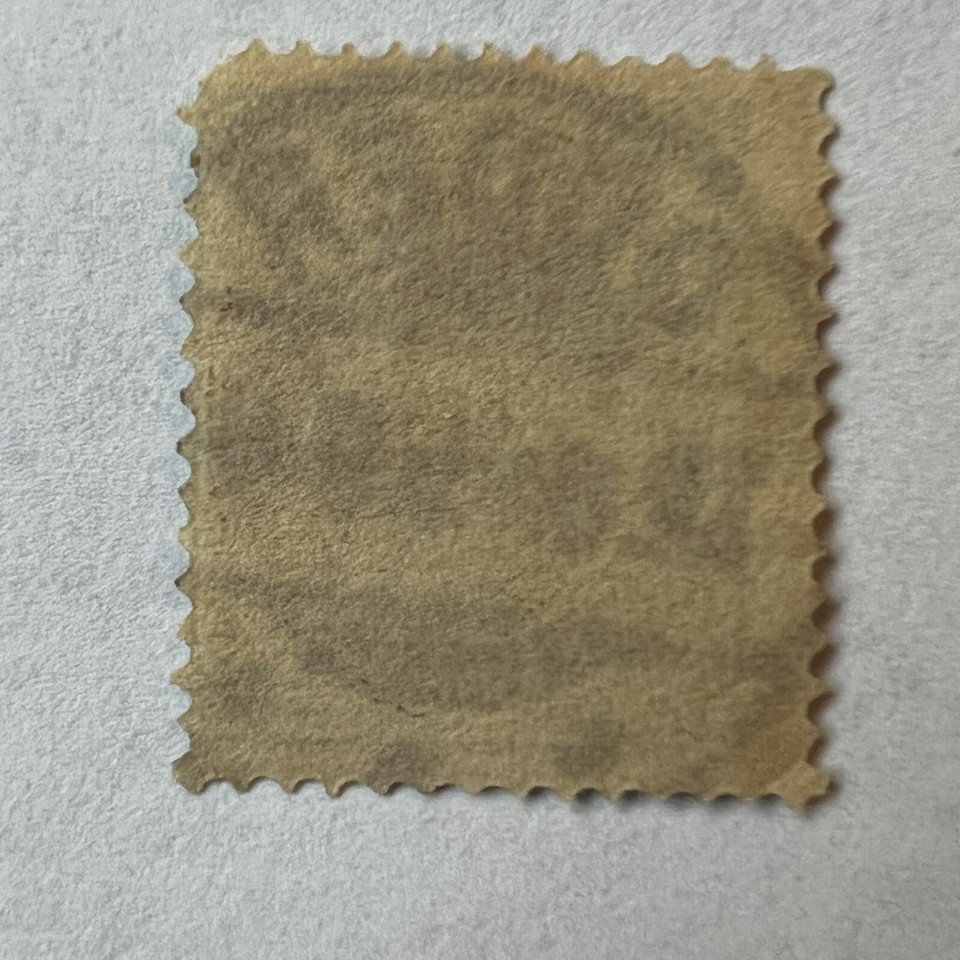 1875/1895 DENMARK 16 ORE STAMP WITH ODDER SON SOTN BULLSEYE CANCEL ...