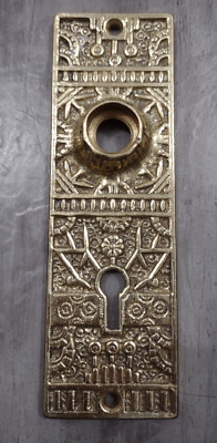 Door Plates & Backplates - Brass Door Plates - 7