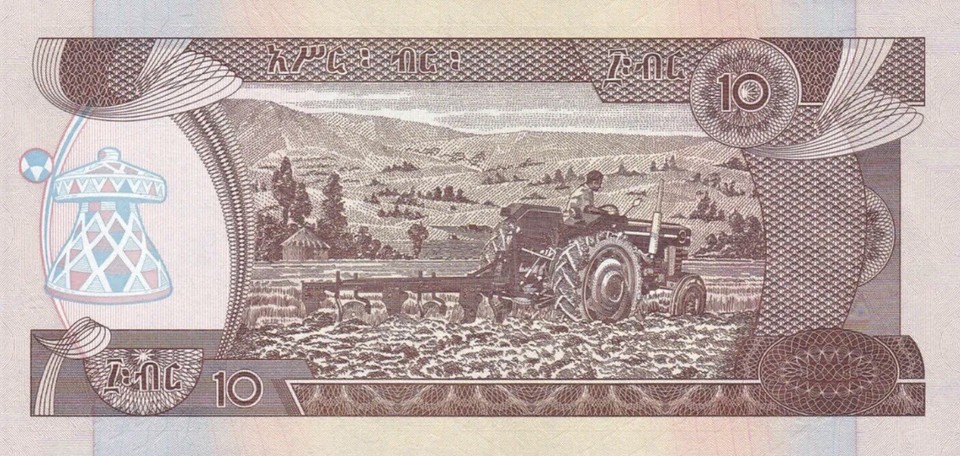 Ethiopia 10 Birr 2009/ 2017 Circulated Bill Note. Ten Ethiopian Birr ...