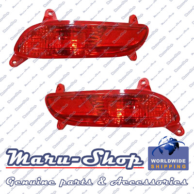 Rear Bumper Reflex/Reflector Light Lamp Lens set for 11~14 Kia Rio 3DR ...