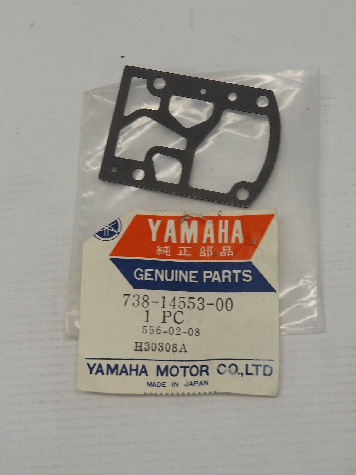 NOS+YAMAHA+KT100+KT+100+RC+100+RC100+CARBURETOR+PUMP+GASKET for sale ...
