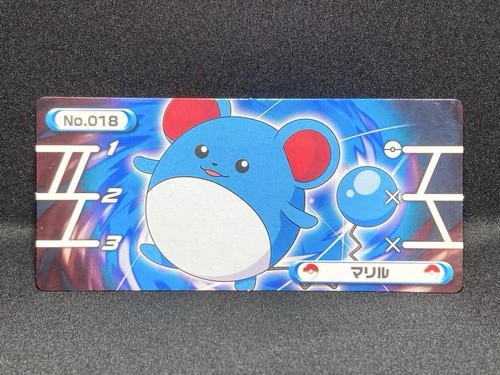 Top Pokemon Mini Card No.018 Marill Horizontal Amida Lottery | eBay