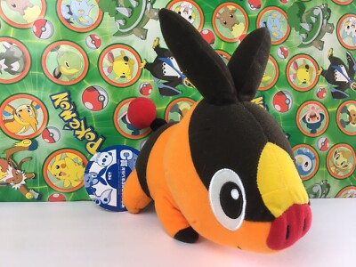 Pokemon Plush Tepig 2010 Deluxe Prize C UFO 8" stuffed doll figure Poke ...