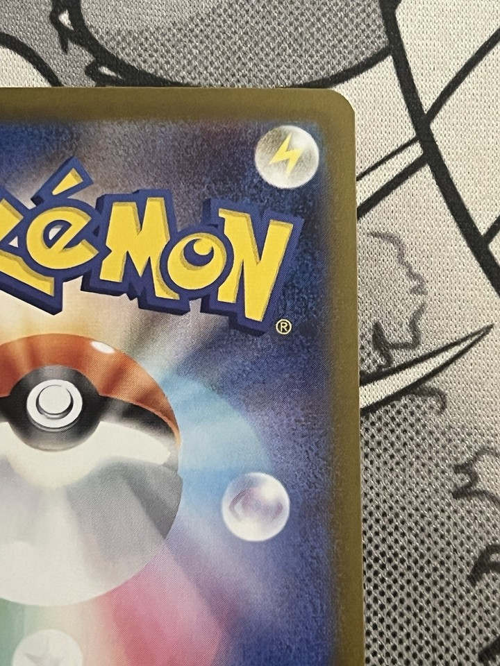 Japanese Mega Charizard X ex SAR 110/080 Inferno X M2 Pokemon Card 2025 NM | eBay