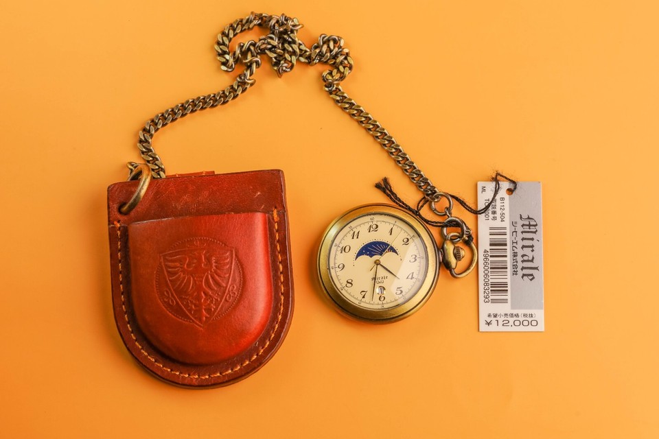 Vintage Q&Q Mirale Sun & Moon Date 40mm Quartz Pocket Watch | eBay