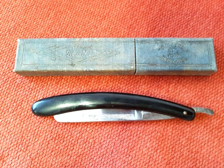 Vintage SOVIET RUSSIA Straight Razor USSR VOLGА FACTORY OF LABOR OF ...