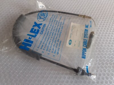 Accelerator Cable for Isuzu Pickup Faster Chevrolet LUV KB21 KB46 ...