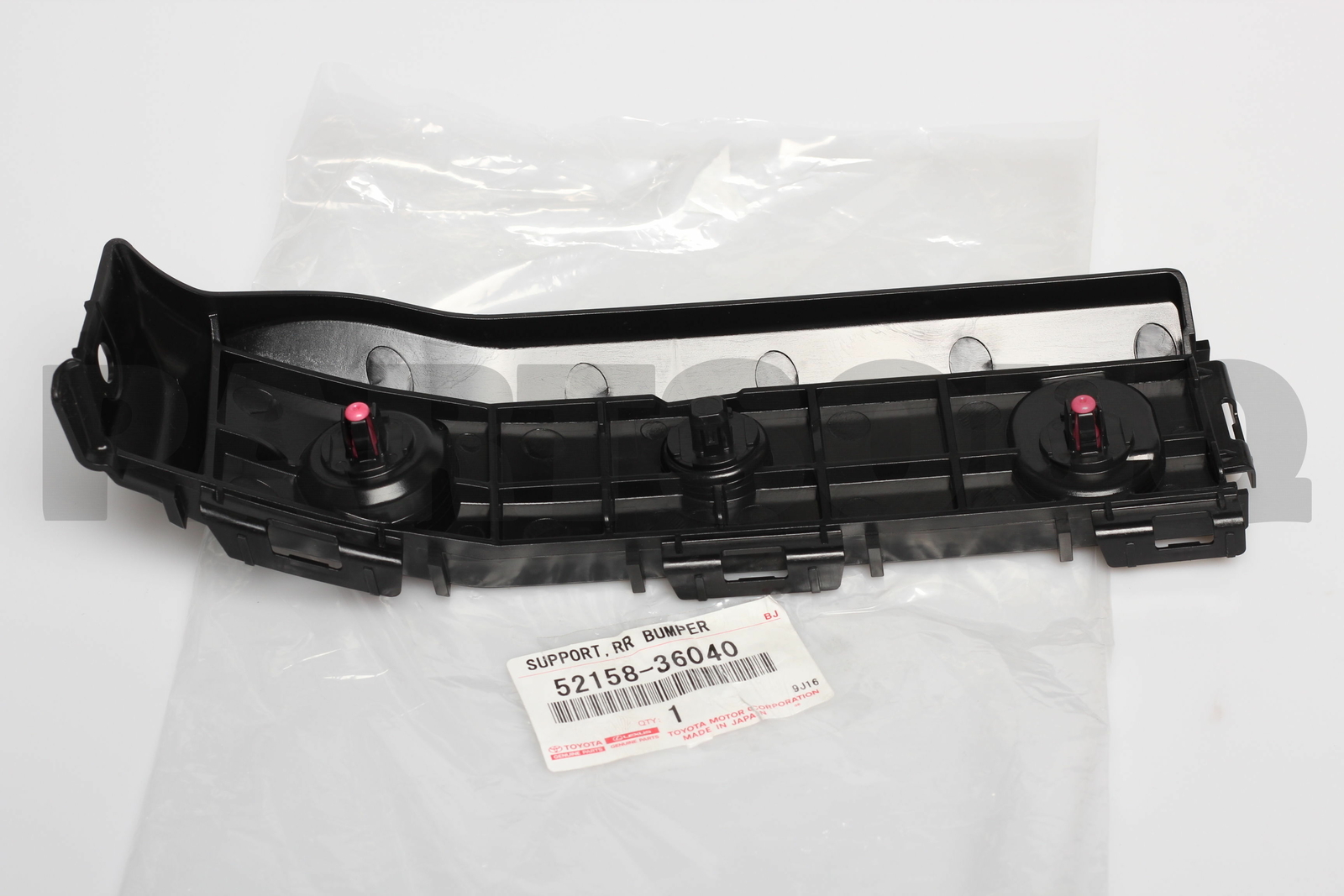 5215836040 Genuine Toyota SUPPORT RR BUMPER 52158-36040 | eBay