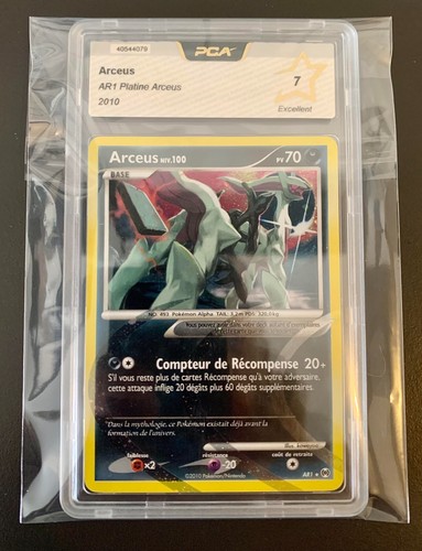 Carte Pokémon Arceus Secrète AR1 Platine Vainqueurs Suprêmes PCA 7 | eBay