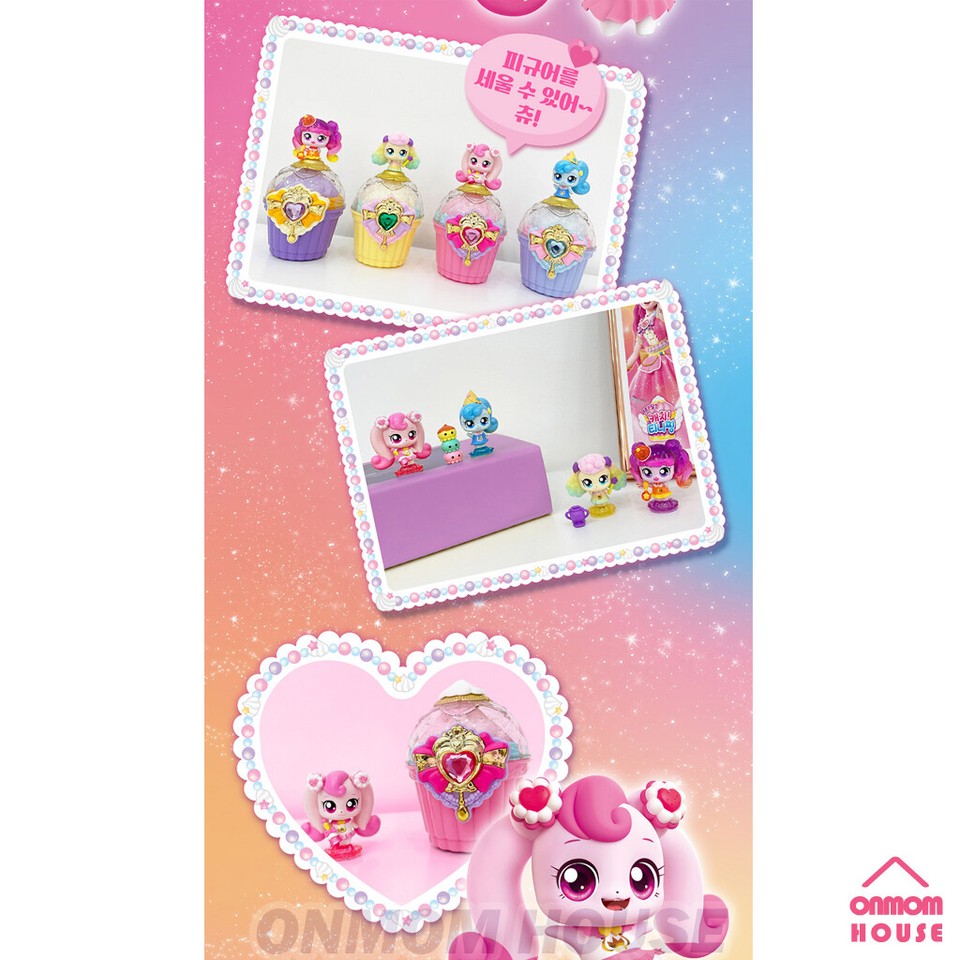 Sweet and Sour Catch Teenieping Season 4 21 Type Dessert Figure ...