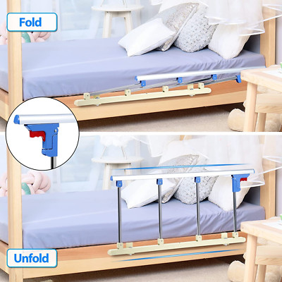 Adult Bed Rail Safety Side Guard - Assist Handle Handicap Bed Safety ...