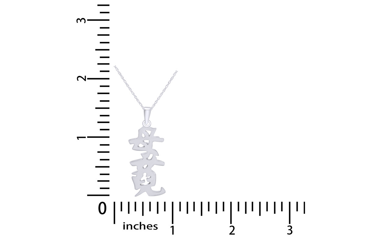 Chinese Mother & Daughter Japanese Kanji Symbol Pendant Necklace in 925 ...