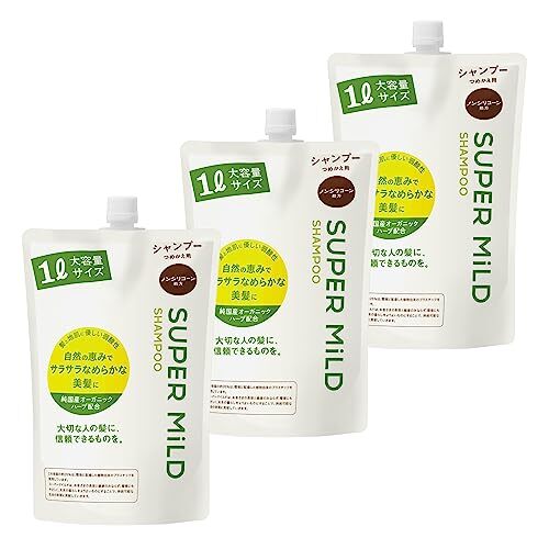Shiseido Super Mild Shampoo Refill 3.3 fl oz (1 L) x 3 Packs, total 3 ...