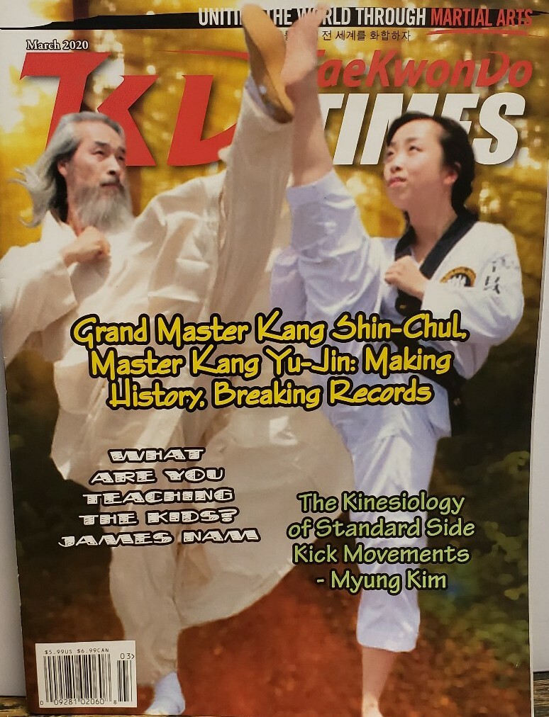 Tae Kwon Do Times March 2020 Grand Master Kang Shin Chul FREE SHIPPING ...