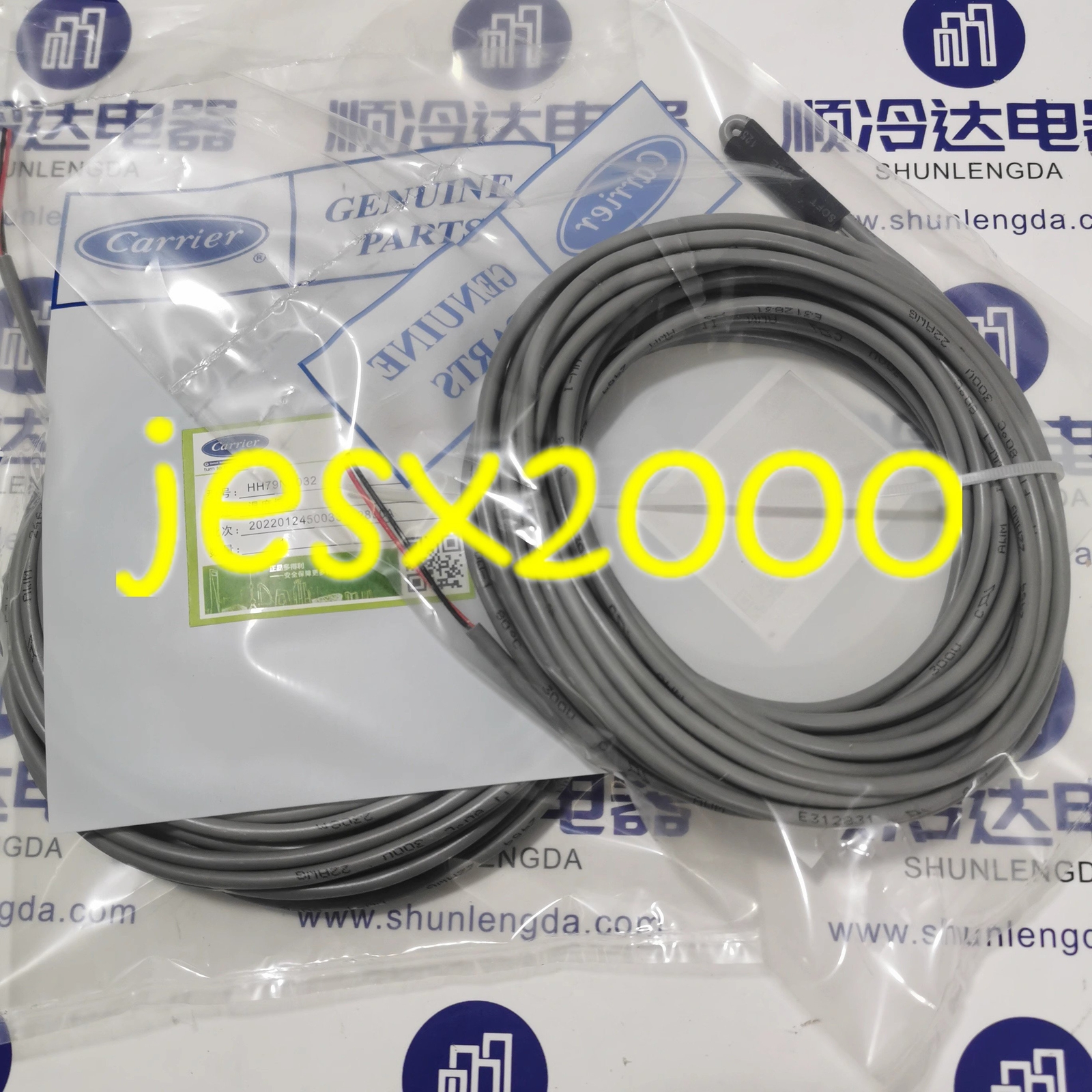 1PC NEW Carrier air conditioner HH79NZ032 temperature sensor | eBay