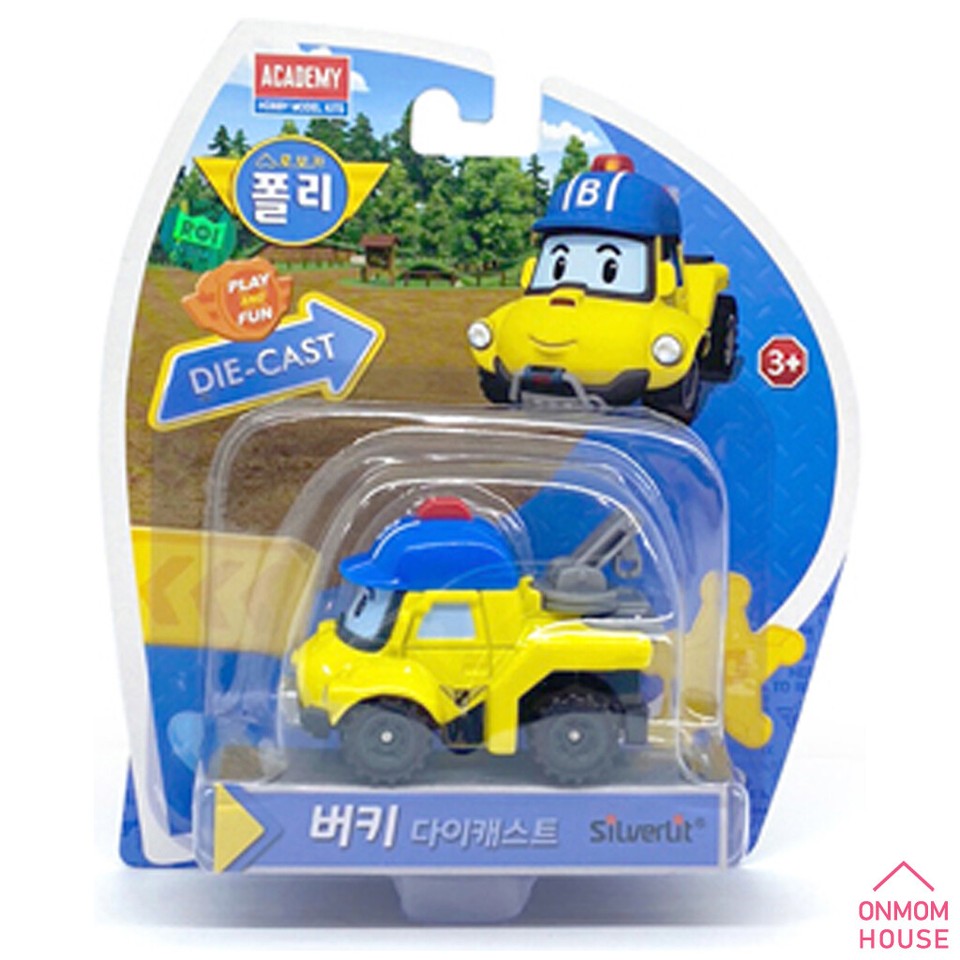 Robocar Poli Diecast Car Toys Figures Collection 27 Series | eBay