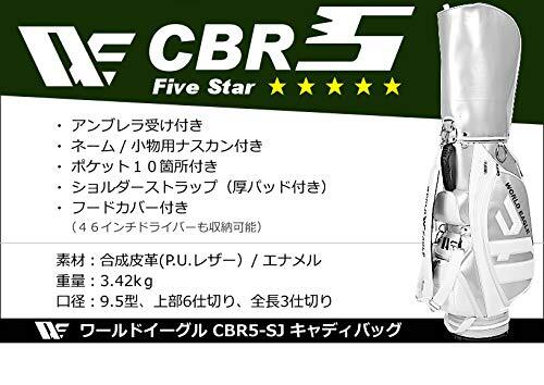 WORLD EAGLE WE-CBR5 caddy Golf bag Silver White | eBay