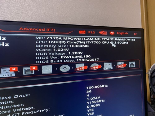 MSIZ170A MPOWER GAMING TITANIUM i7 7700 | eBay