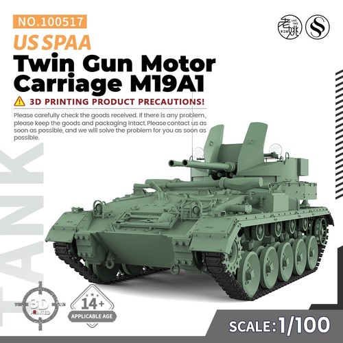 SSMODEL SS100517 1/100 15mm WarGaming US Twin Gun Motor Carriage M19A1 ...