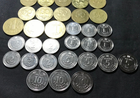 Set of 50 Ukraine Coins 10-50 Kopiyok 1-2-5-10 hryvnias 1992-2023 + 1 ...
