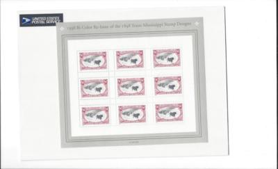 Red USPS 1998 Bi-Color Re-issue of 1898 Trans-Mississippi Stamp Designs ...